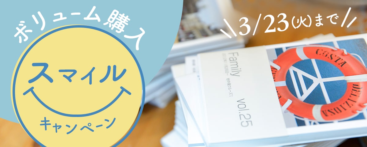 フォトブック｜おしゃれフォトブックならPhotoback